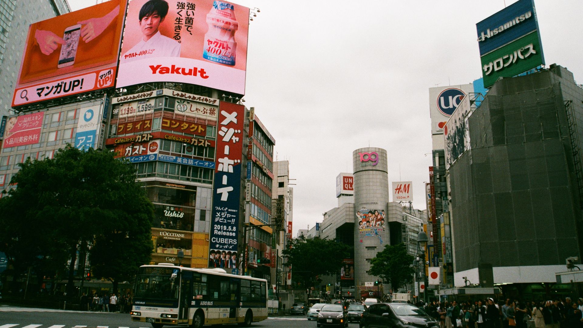 A Comprehensive Guide to Billboard Advertising Regulations